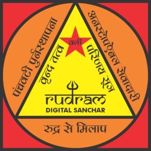 Our Initiatives - Agnitra Foundation