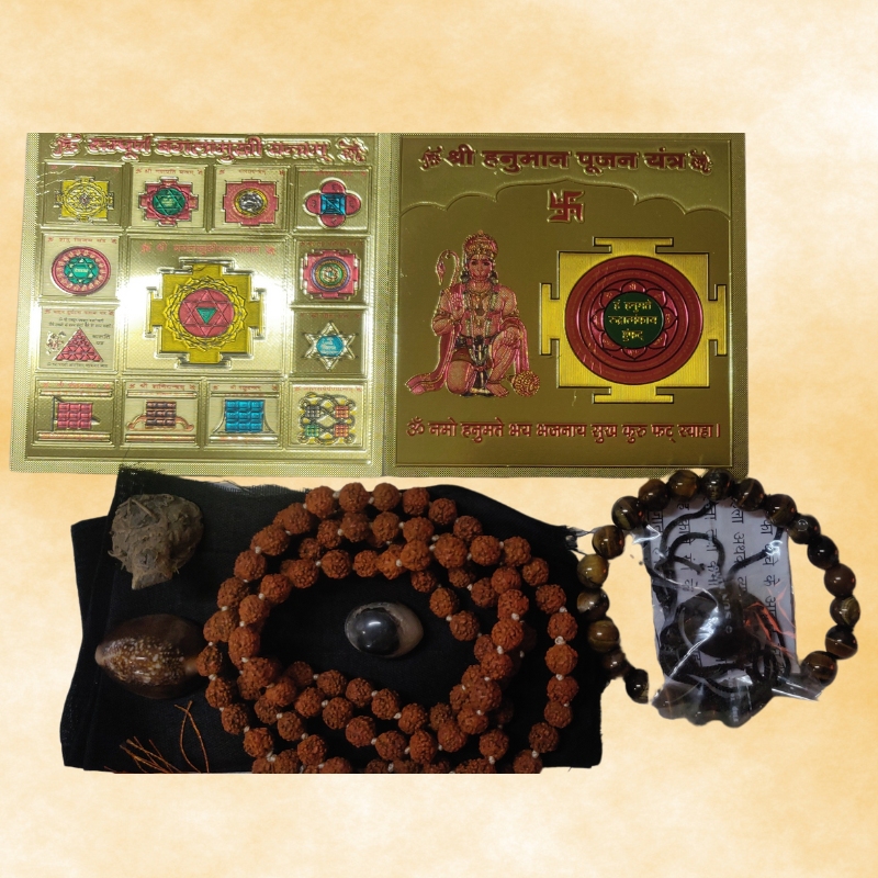 Black Magic Protection Kit - Agnitra Foundation