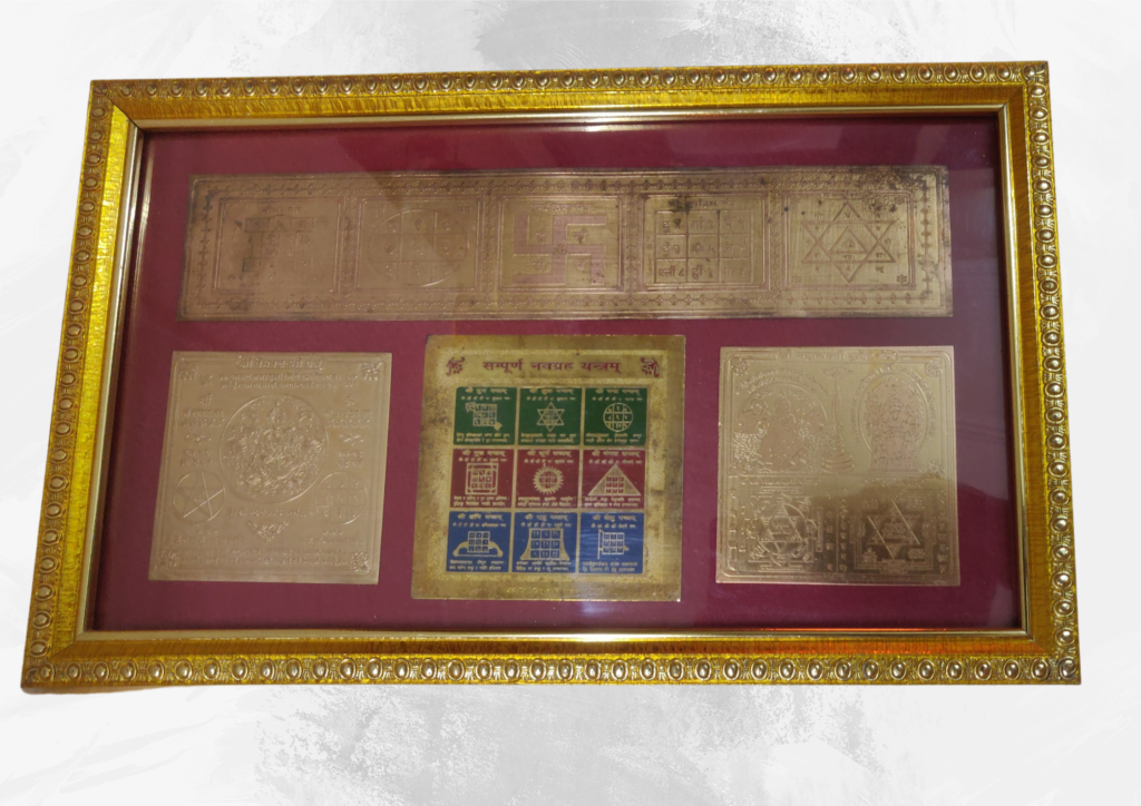 Vastu Dosh Niwaran Yantra - Agnitra Foundation