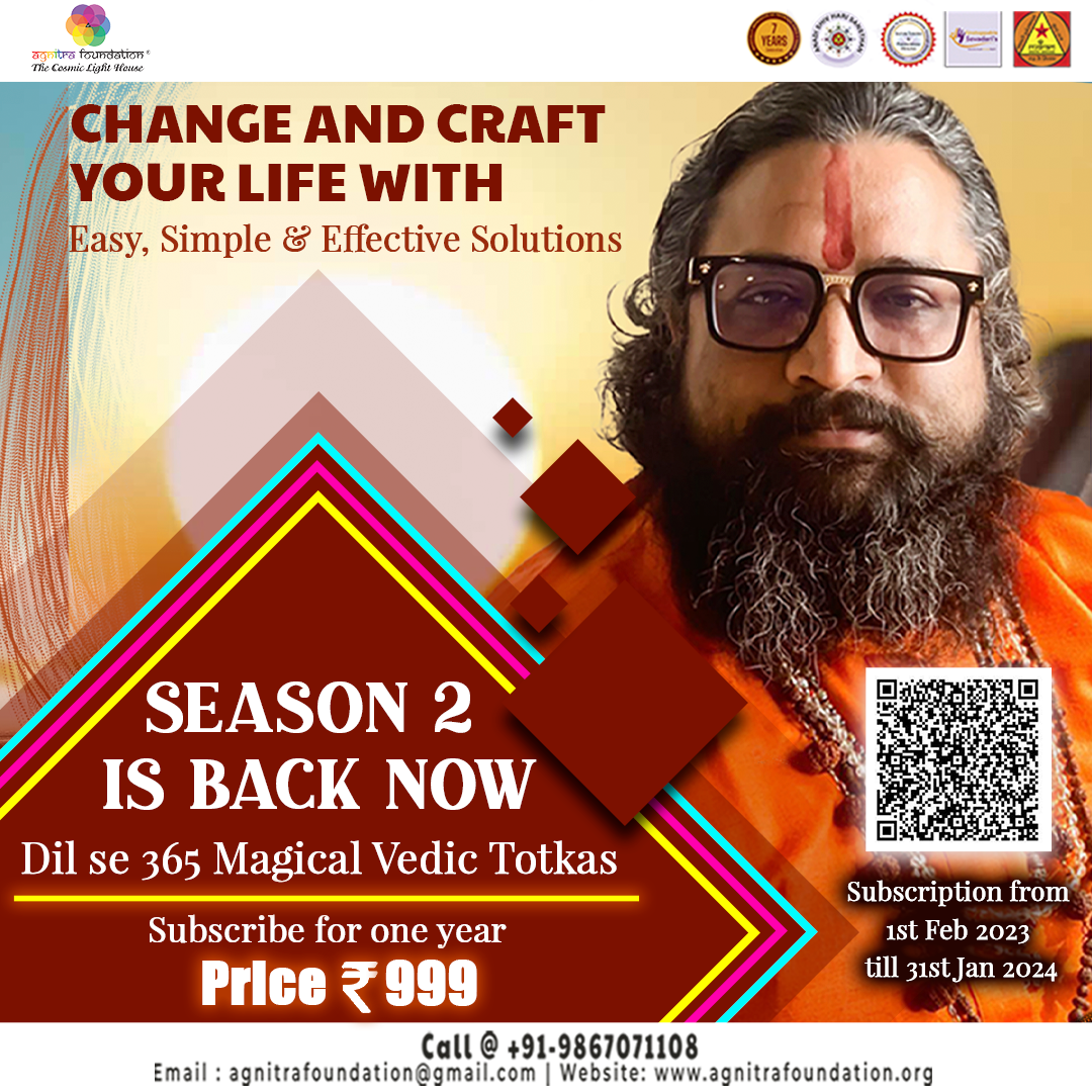 Agnitra Foundation | The Cosmic Light House